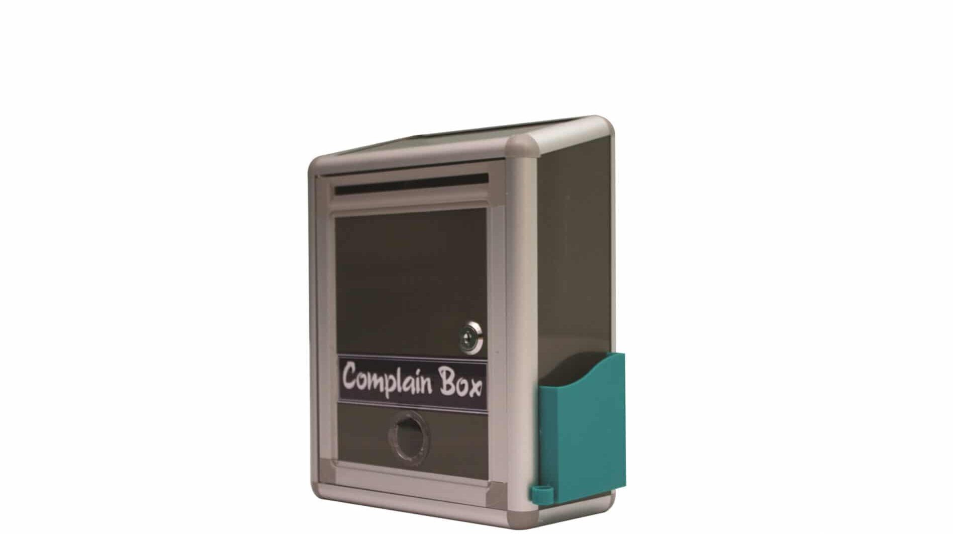 COM – COMPLAIN BOX - AY Office System